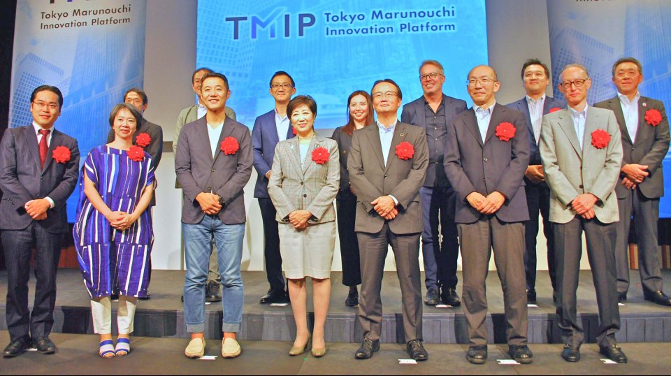 【レポート】TMIPキックオフレセプション | 共創レポート | TMIP