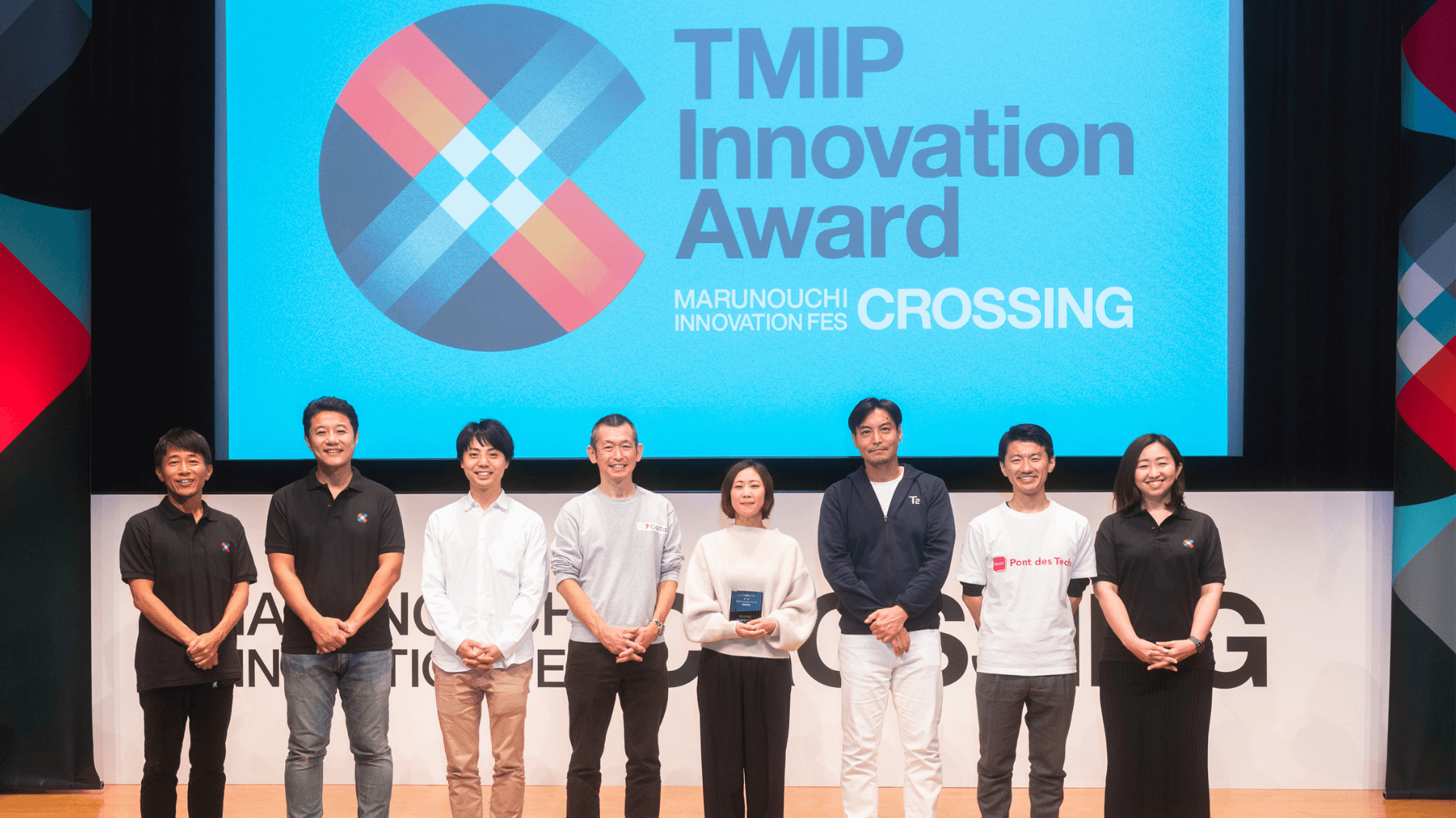 【初開催】大企業における‟新規事業創出”を表彰「TMIP Innovation Award」最優秀賞は京セラ「matoil(マトイル)」〜エントリー総数50事業、優秀賞5事業の最終ピッチにて ...